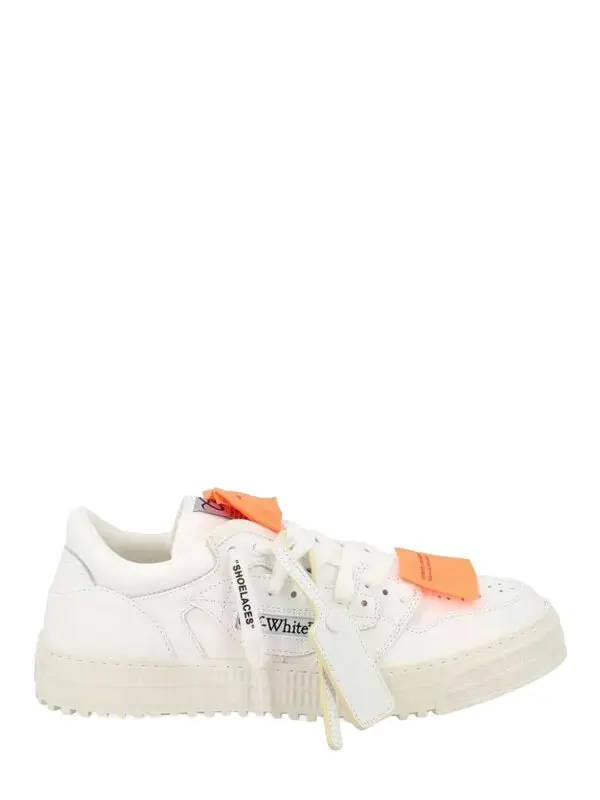 Off-White Panelled Sneakers With Zip Tie - White