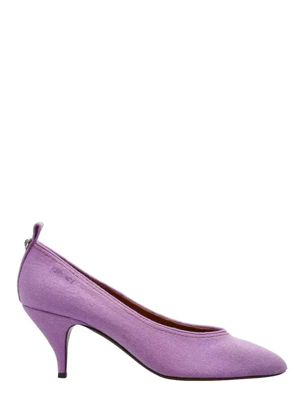Versace 70mm Leather Heeled Pumps - Purple