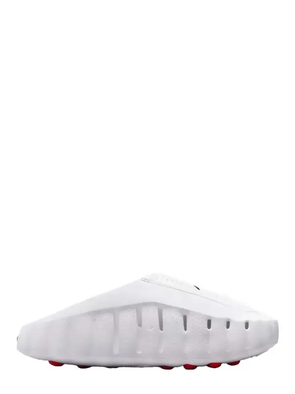 Nike Mind 001 Perforated Mules - White