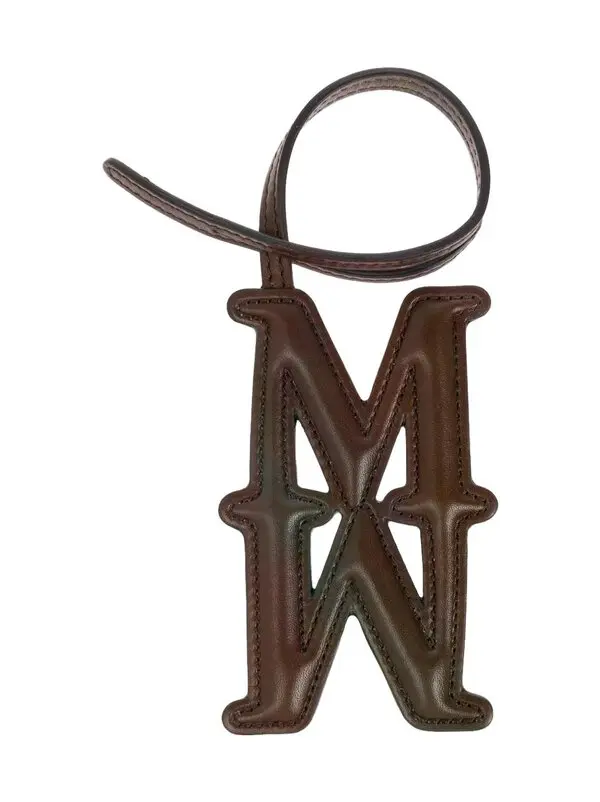 Max Mara Mmcharm Bag Charm - Brown