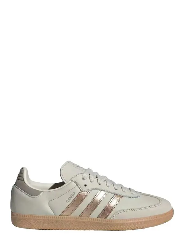 Adidas Samba Striped Sneakers - Neutrals