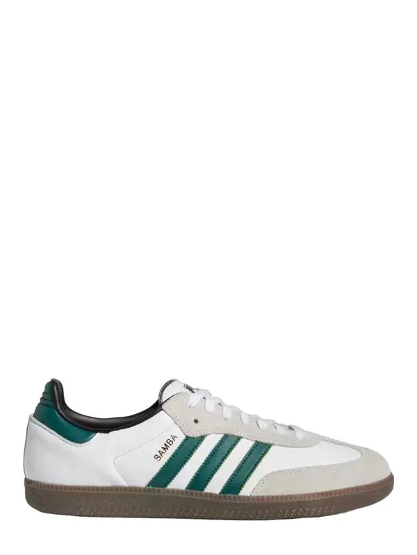 Adidas Samba Adv Striped Sneakers - White