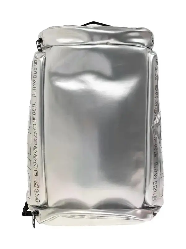 DIESEL® Logo-print Metallic-effect Backpack - Silver