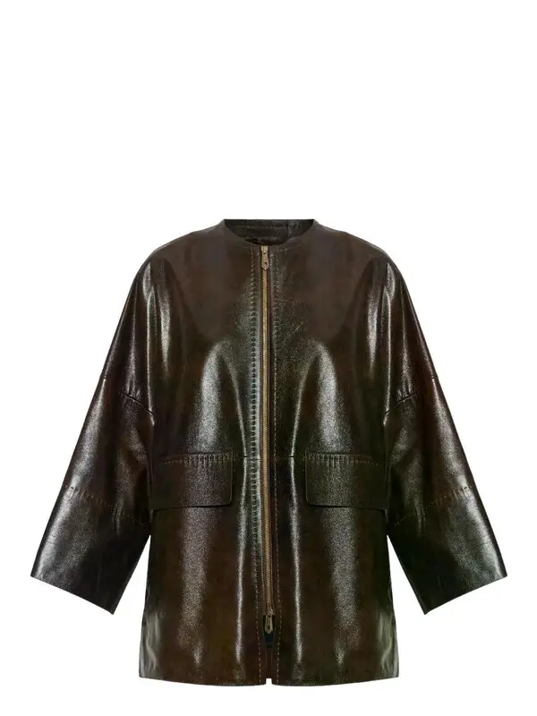 Max Mara Gambero Zip-up Jacket - Brown