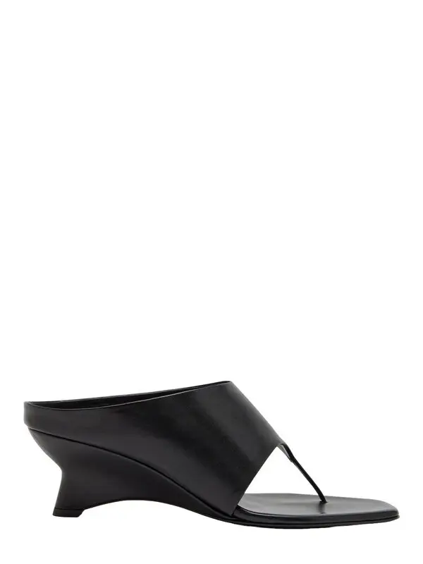 Khaite Marlow 55 Leather Mules - Black