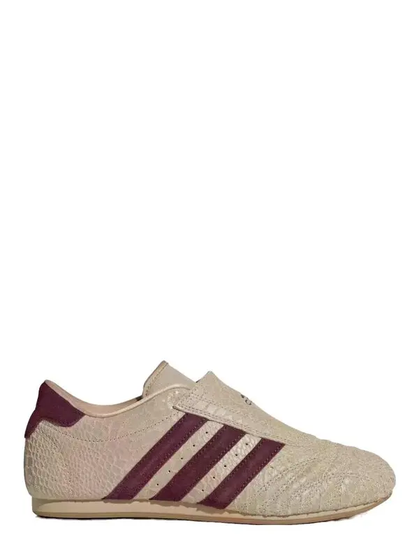 Adidas 3-stripes Sneakers - Neutrals