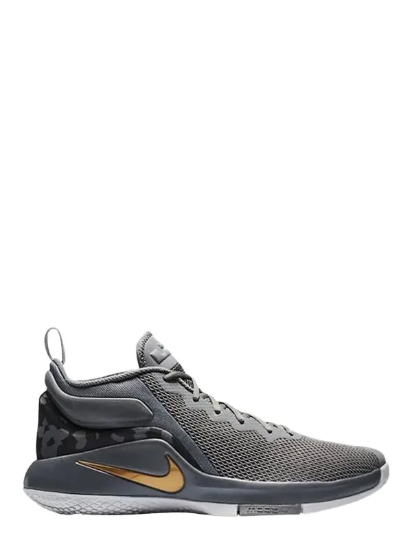 Nike Lebron Witness 2 Sneakers - Grey