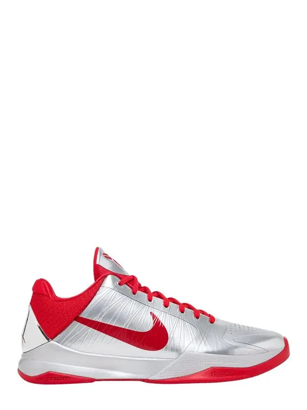 Nike Caitlin Clark X Zoom Kobe Protro 'rookie Of The Year - Silver