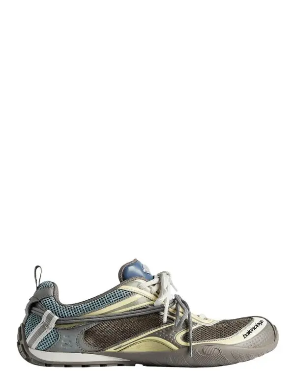 Balenciaga Radar Sneakers - Brown