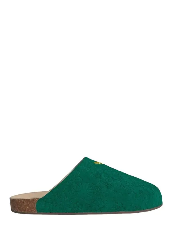Adidas Adimule Slide - Green