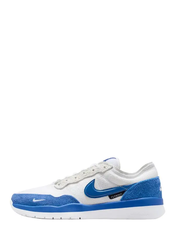 Nike Ps8 Sneakers - Blue