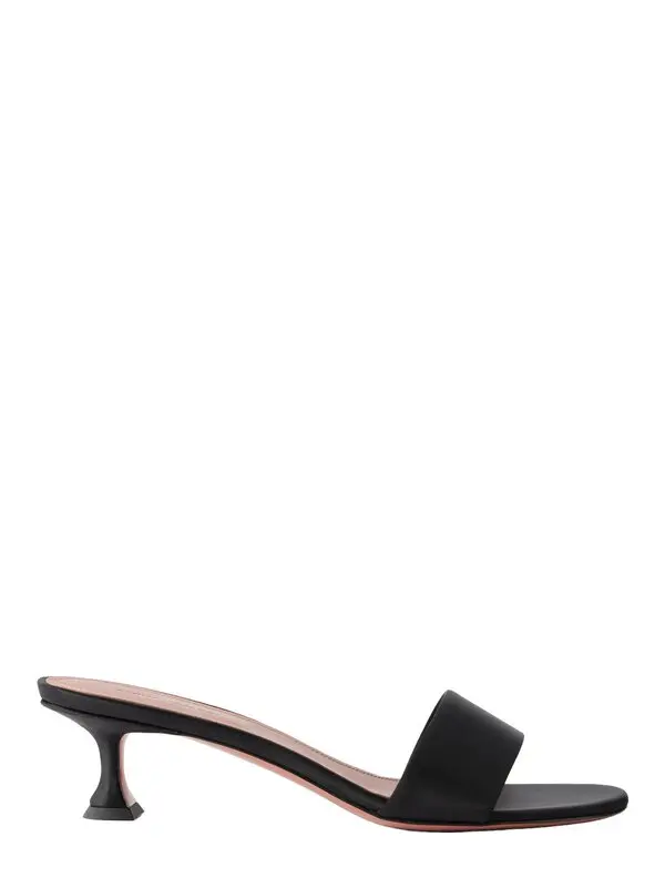 Amina Muaddi Andreea 45 Satin Mules - Black