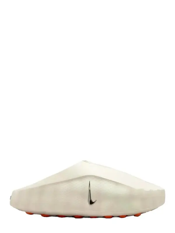 Nike Mind 001 Perforated Mules - Neutrals