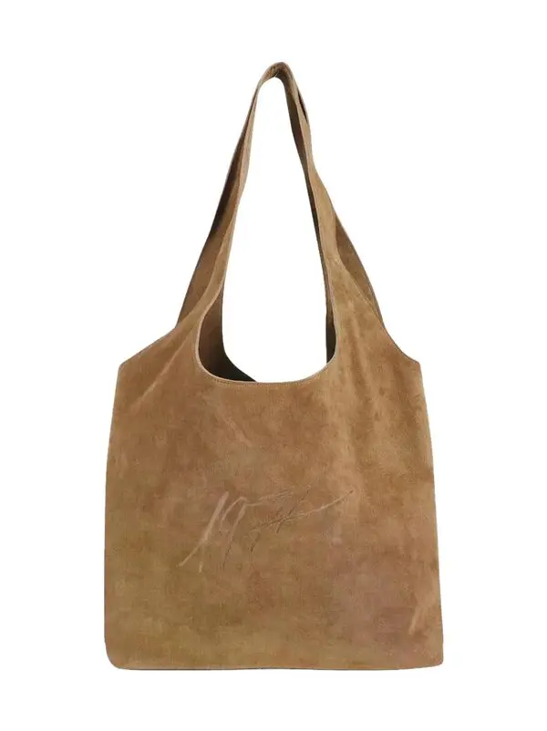 BIASIA 1977 Shoulder Bag - Neutrals