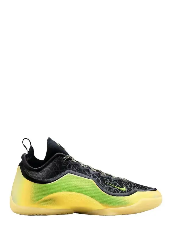 Nike Lebron Xxiii Elite Sneakers - Yellow