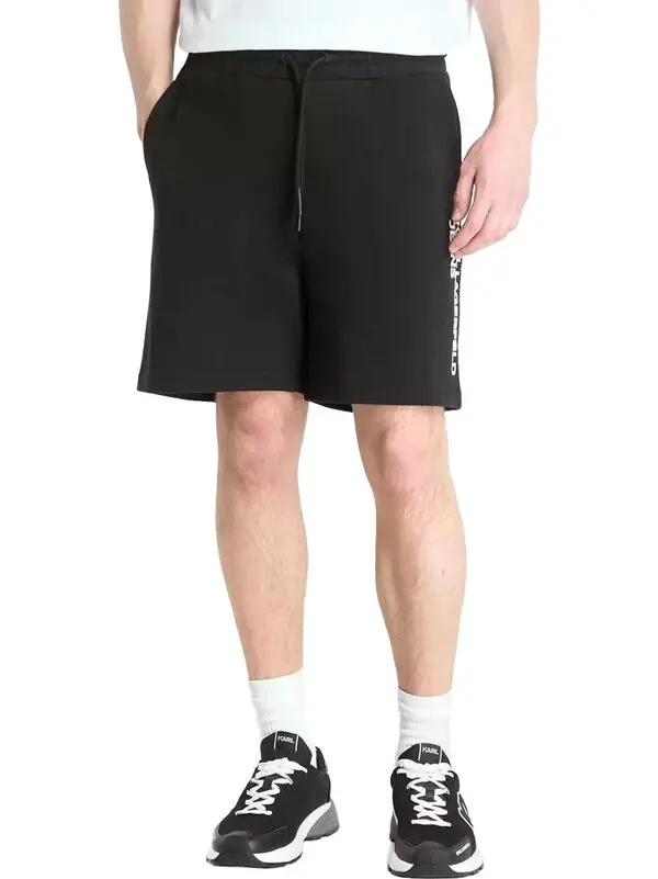 Karl Lagerfeld Logo-print Drawstring Shorts - Black