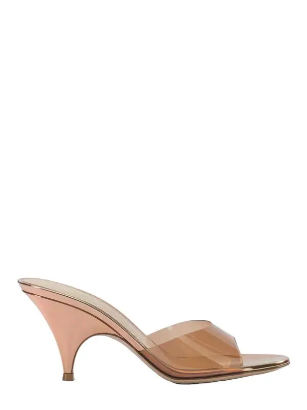 GIANVITO ROSSI Sofia Metallic-finish Mules - Gold