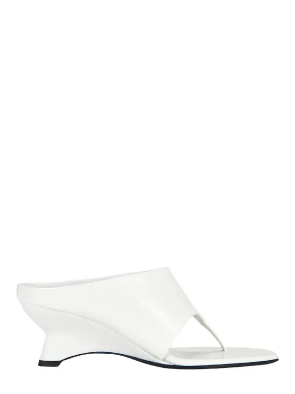 Khaite Marlow 55 Mule - Chalk