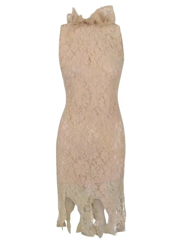 Giuseppe Di Morabito Lace Overlay Ruffled Dress - Neutrals