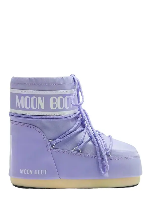 Moon Boot Lace-up Snow Boots - Purple