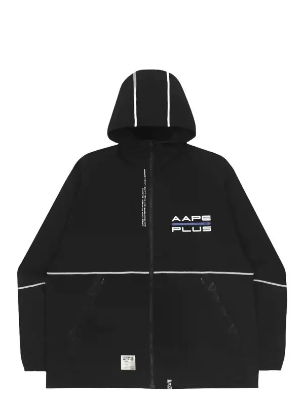 AAPE BY *A BATHING APE Logo-print Hooded Jacket - Black