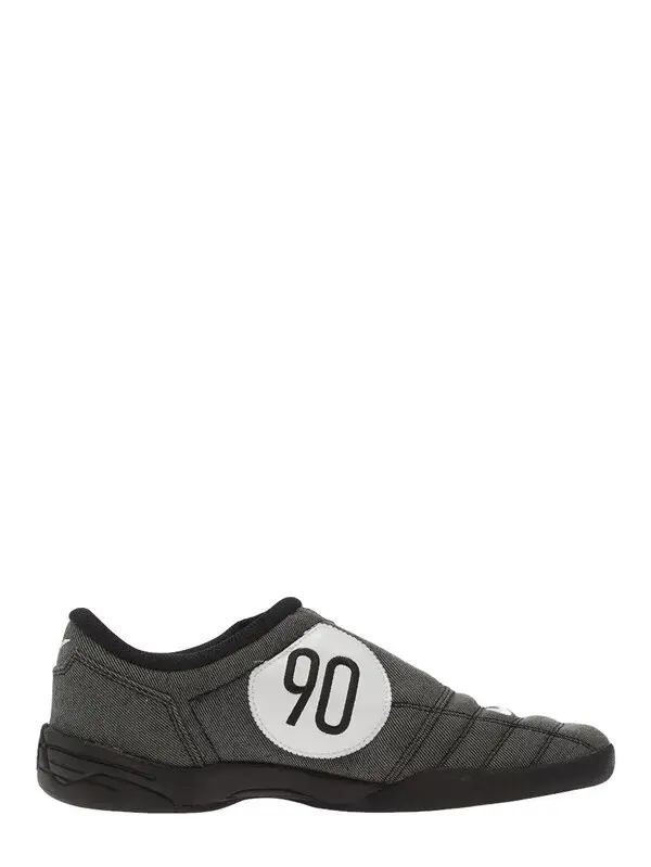 Nike Total90 Premium Sneakers - Grey