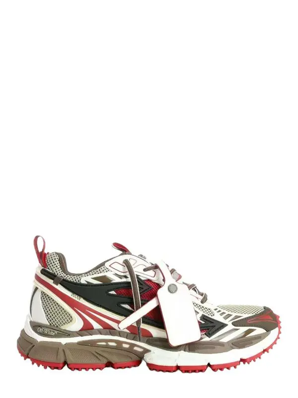 Off-White Be Right Back" Sneakers - Neutrals