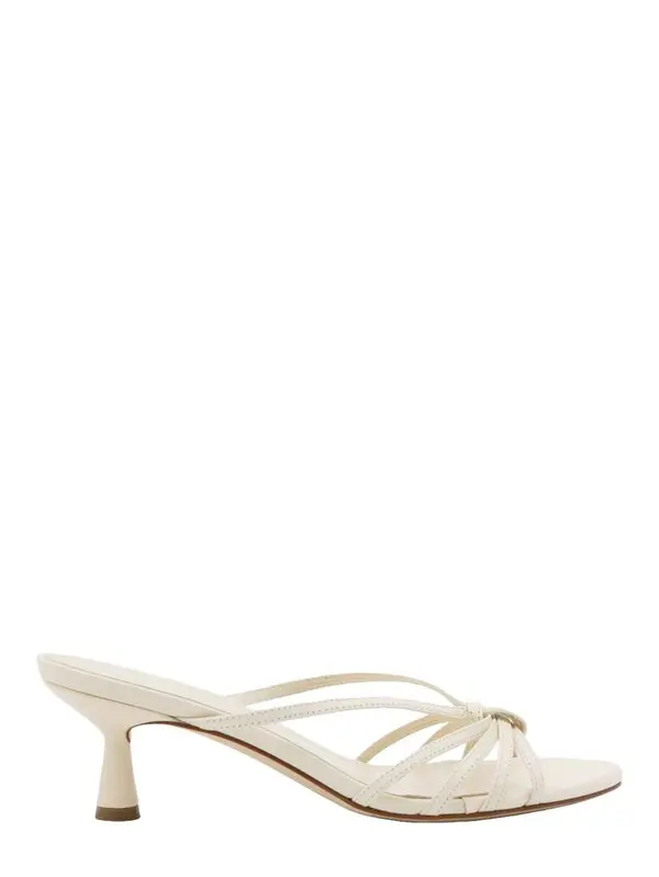 AeydĒ Heeled Sandal - Yellow Cream