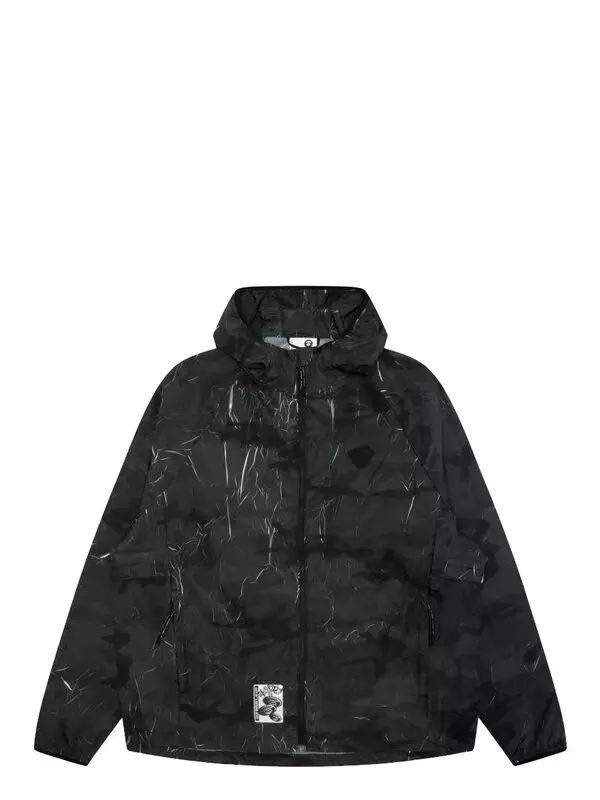 AAPE BY *A BATHING APE Camo-pattern Hooded Jacket - Blue