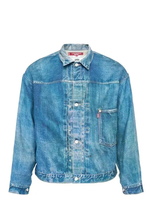 Junya Watanabe Berberjin Jacket - Blue