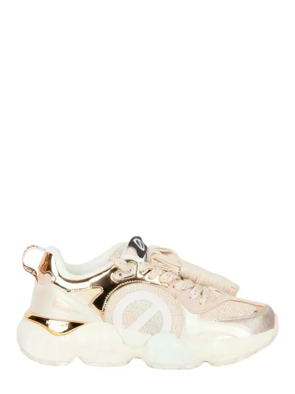 NO NAME Metallic Panelled Sneakers - Pink