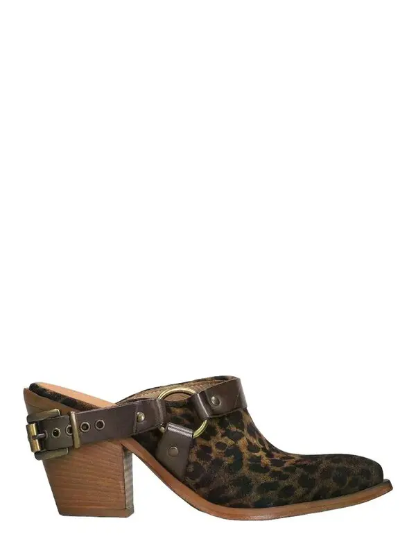 METISSE Leopard-print Buckled Mules - Neutrals
