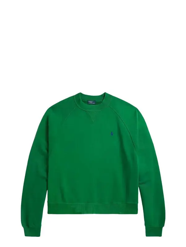 Polo Ralph Lauren Logo-embroidered Sweatshirt - Green