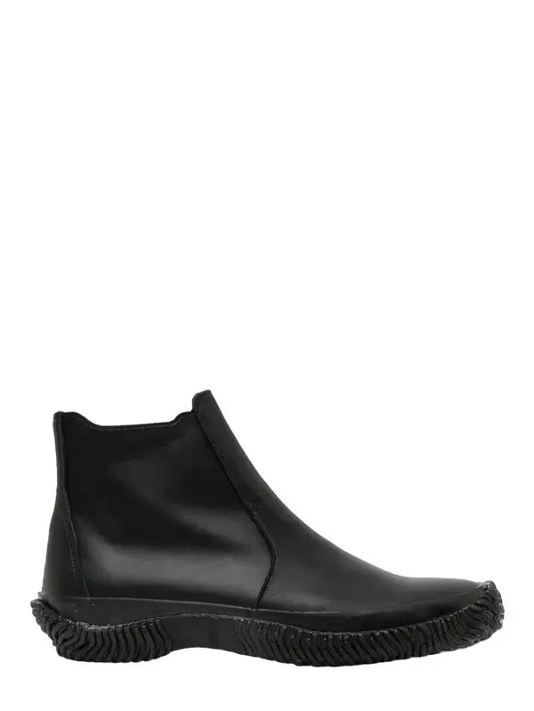 Comme Des Garçons Textured-sole Ankle Boots - Black
