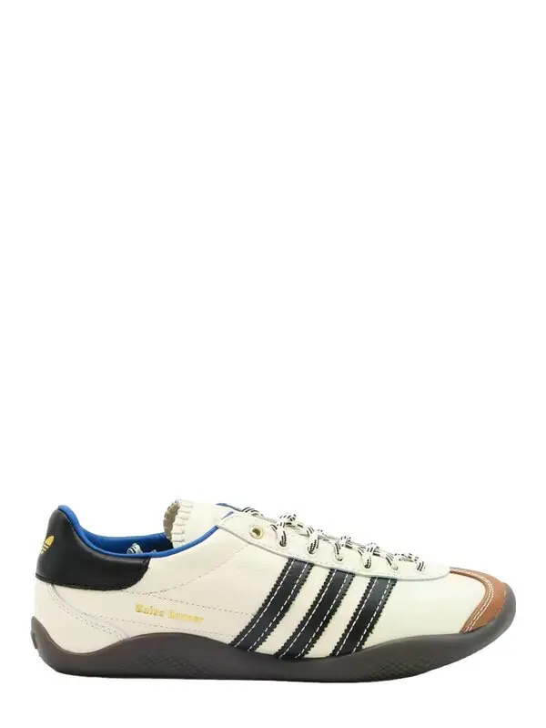 Adidas Wales Bonner Sneakers - Neutrals