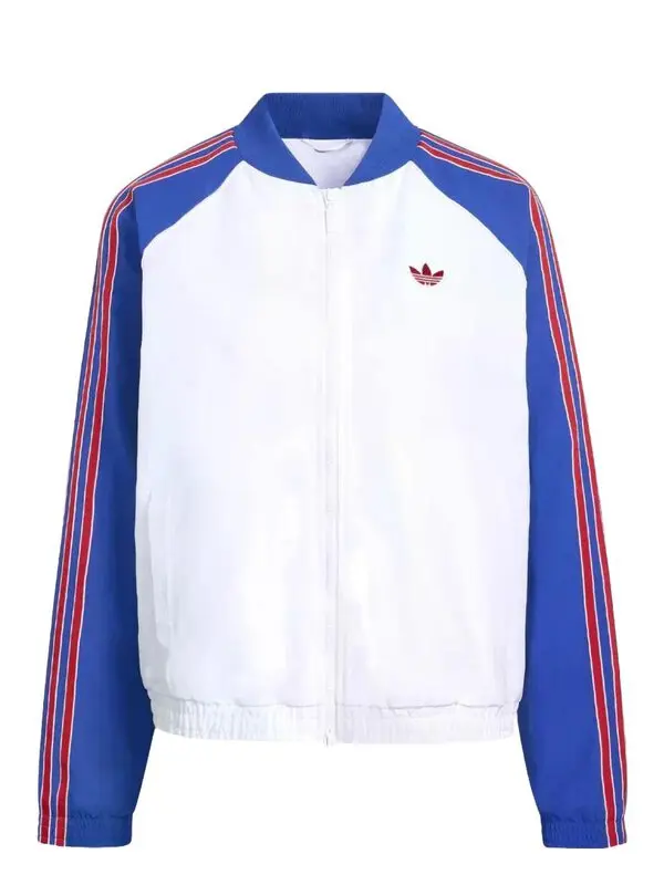 Adidas Sst Stripe-detail Track Jacket - White