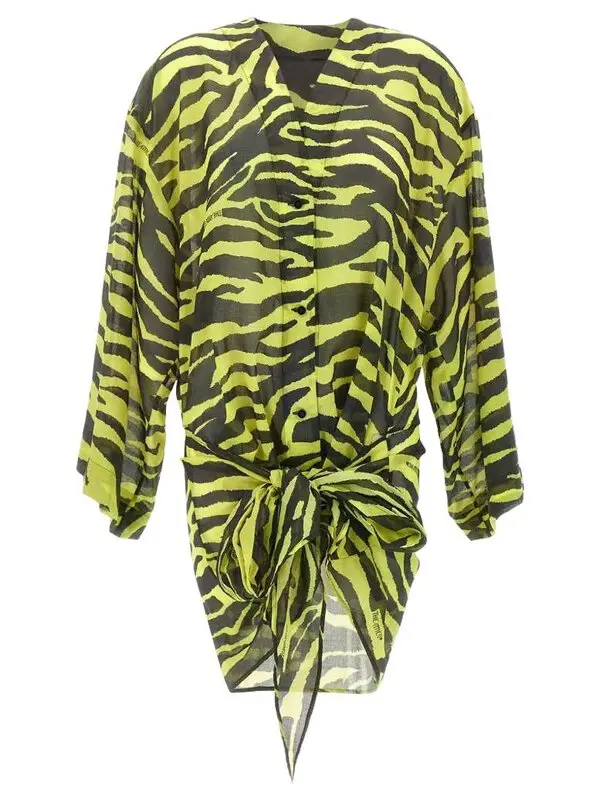 Attico Zebra-print Wrap Dress - Yellow