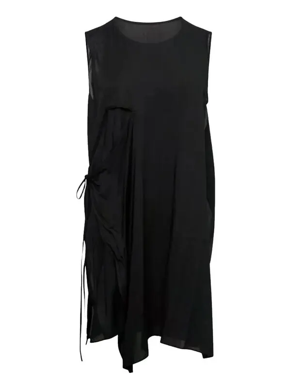 Yohji Yamamoto Double-layer Top - Black