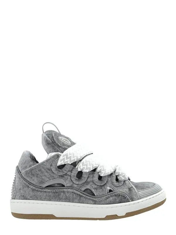 LANVIN Curb Sports Shoes - Grey