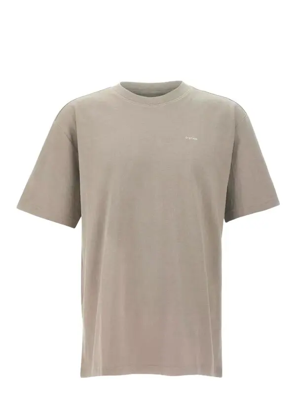 G-star Raw Relaxed Logo-print T-shirt - Grey