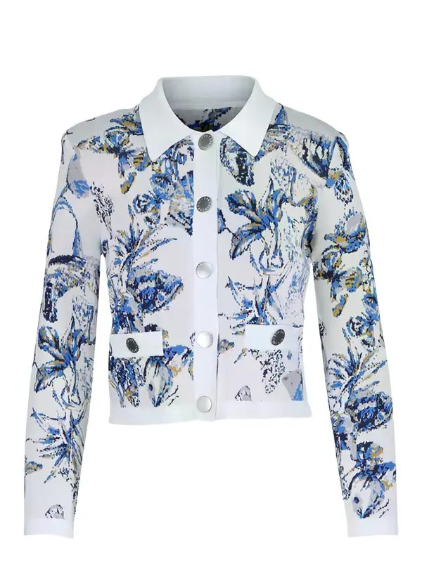L'Agence Osiris Floral-print Button-up Cardigan - White