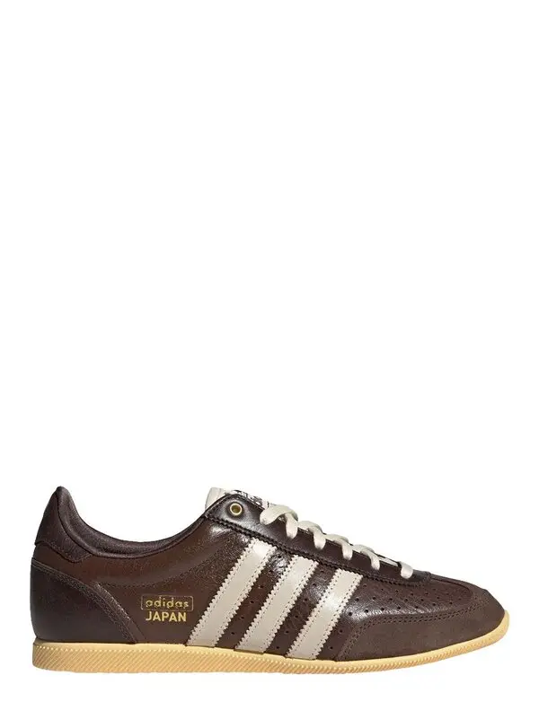 Adidas Originals Japan Sneakers - Brown