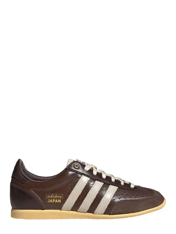 Adidas Originals Japan Sneakers - Brown