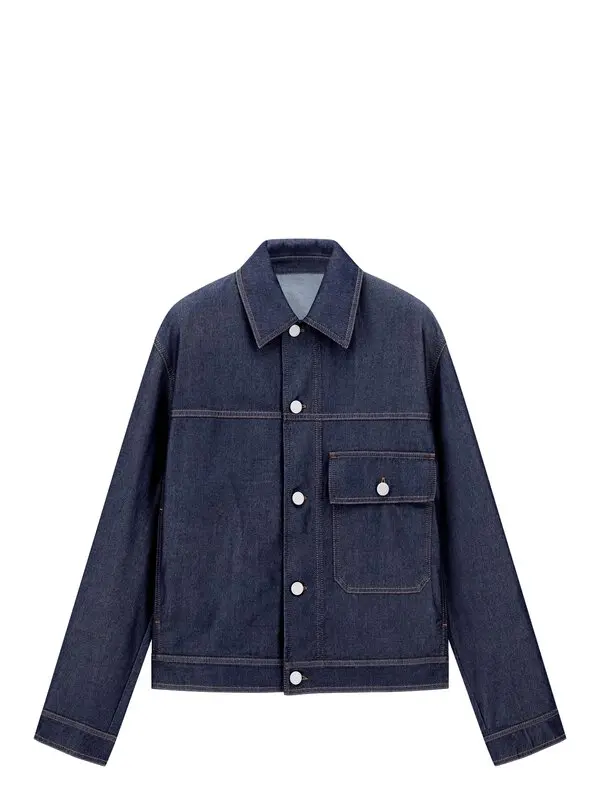 Giorgio Armani Cotton And Silk Denim Blouson - Blue