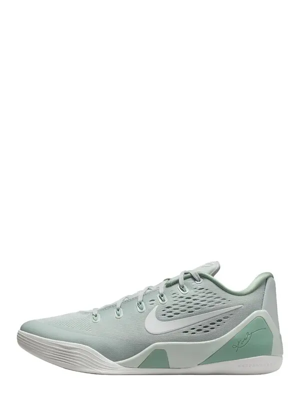 Nike Kobe Ix Elite Low Em Protro Basketball Shoes - Grey