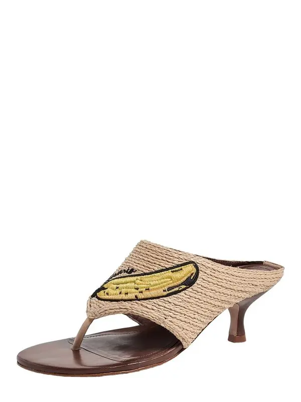 Farm Rio Raffia Icons Kitten Heels - Walnut Banana