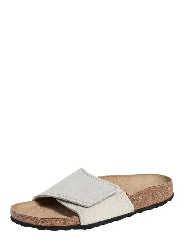 BIRKENSTOCK Sylt 2.0 Slide Sandals - Oyster