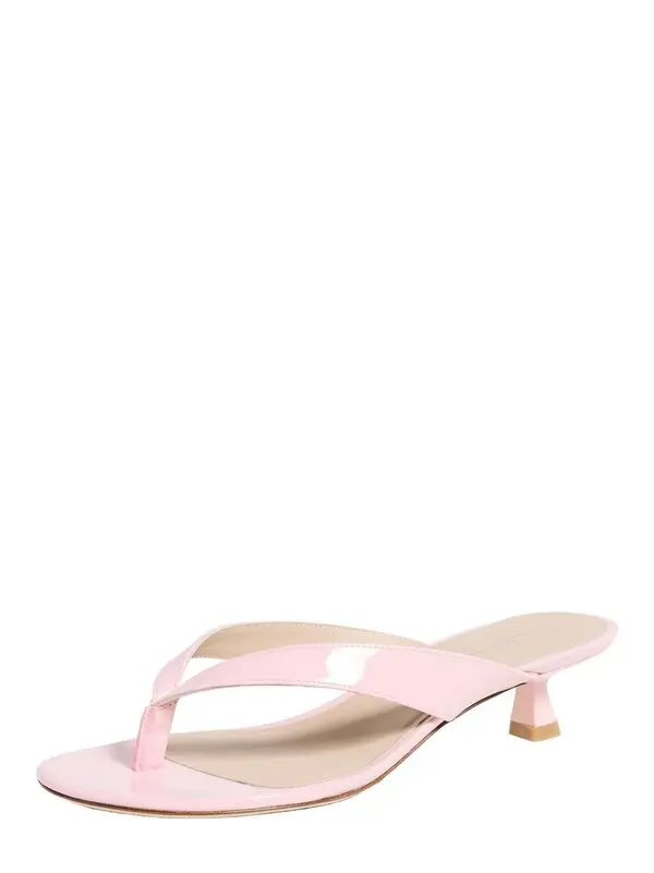 STUART WEITZMAN Rio Sleek Sandals - Pink Sand