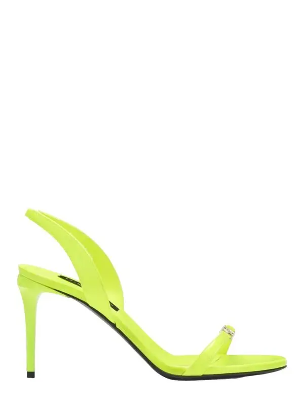 Philipp Plein Hexagon-detail Strap Sandals - Yellow
