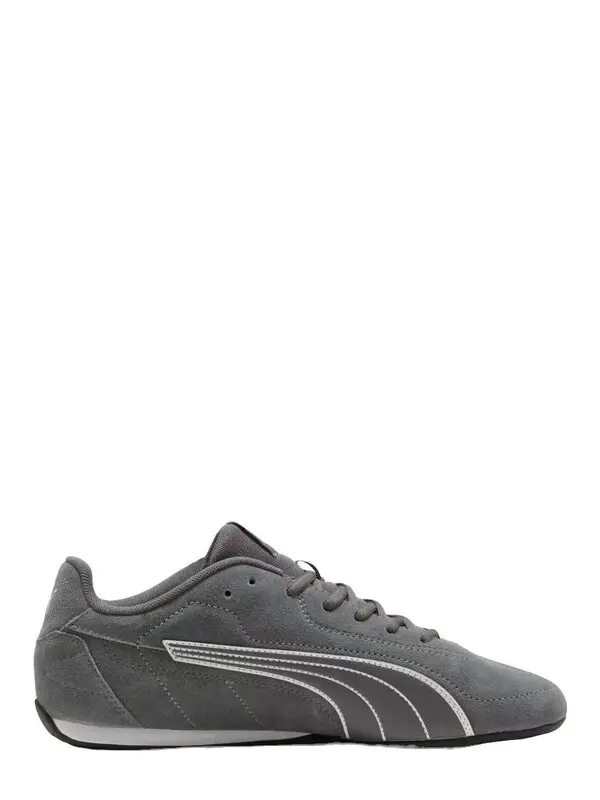 PUMA Panelled Low-top Sneakers - Grey